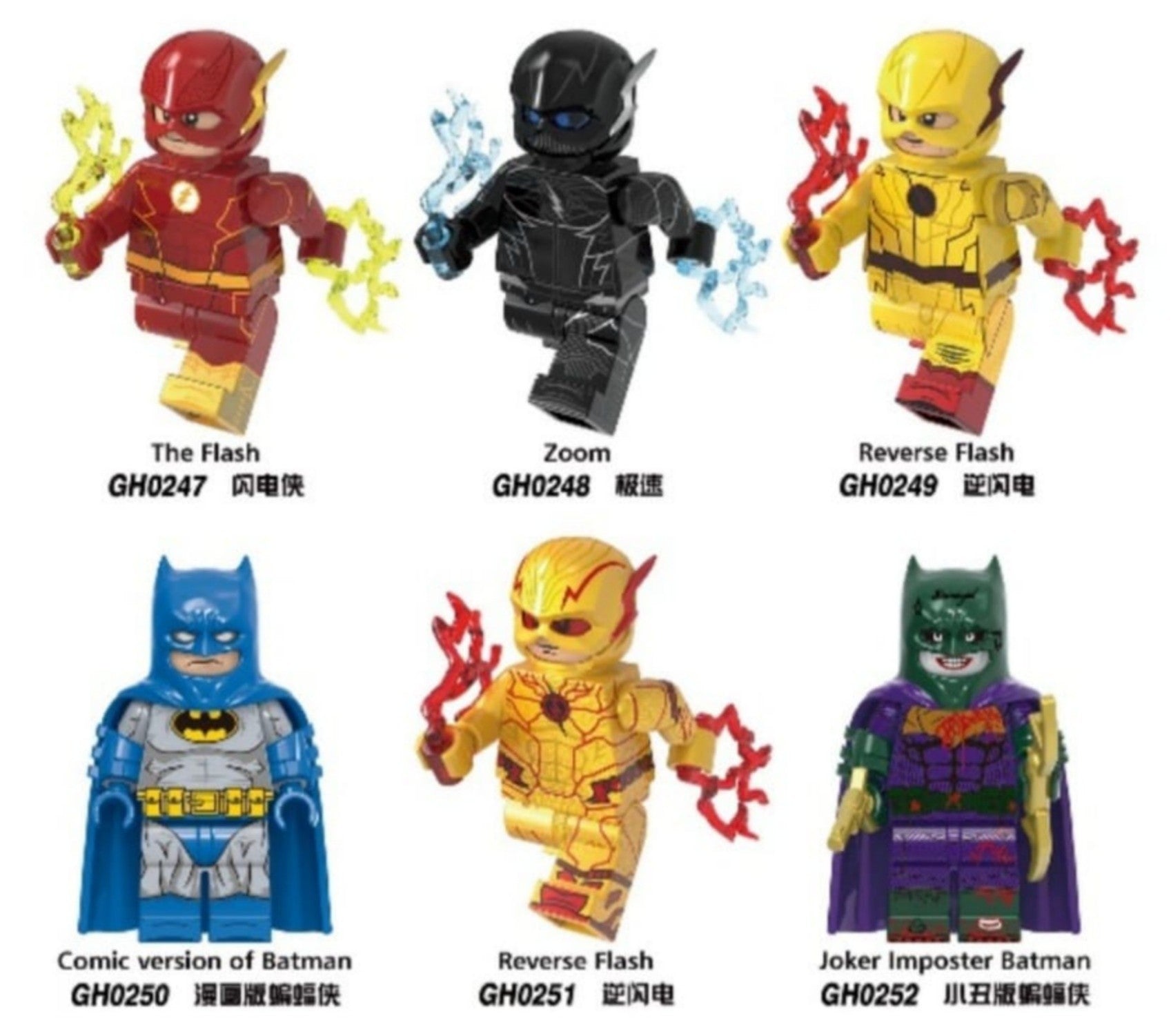 G0132 Superhero Series The Flash Minifigures – Darkie's Collectibles
